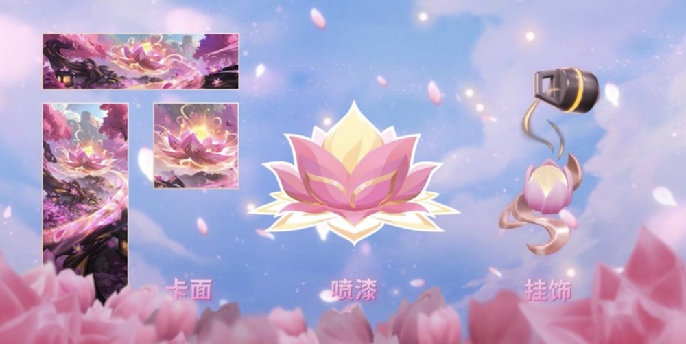 VALORANT Mystbloom Collection: Skins, price, weapons