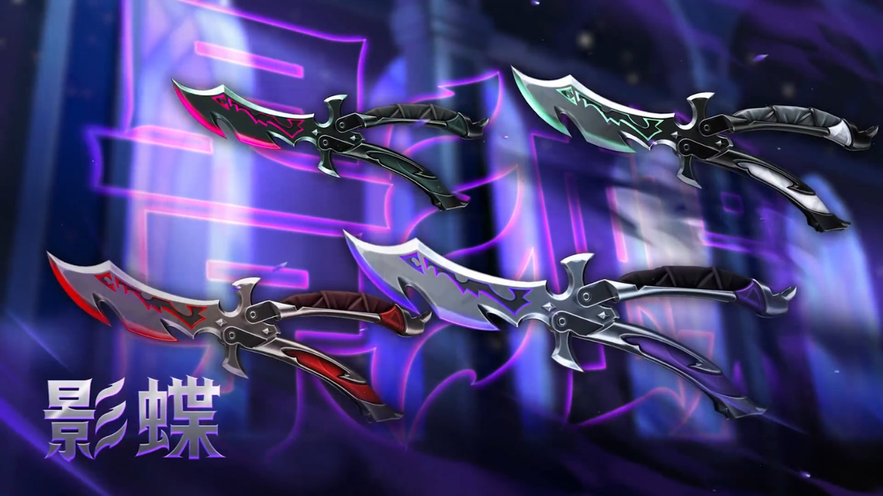VALORANT lança Reaver 3.0, nova linha Saqueadora; veja skins | VALORANT ...