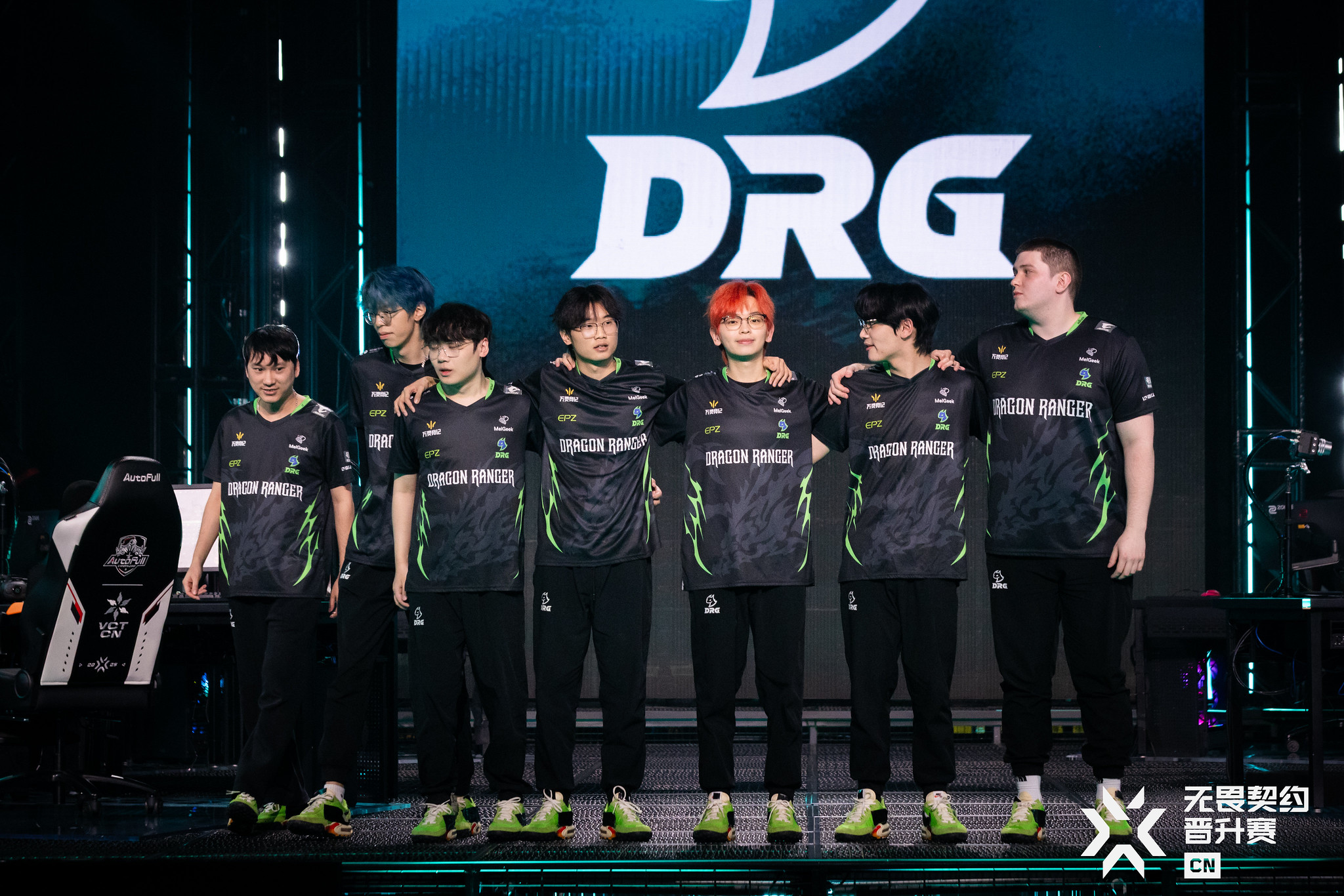 Back with a bang: DRG wins Ascension 2025 | VALORANT Esports News ...