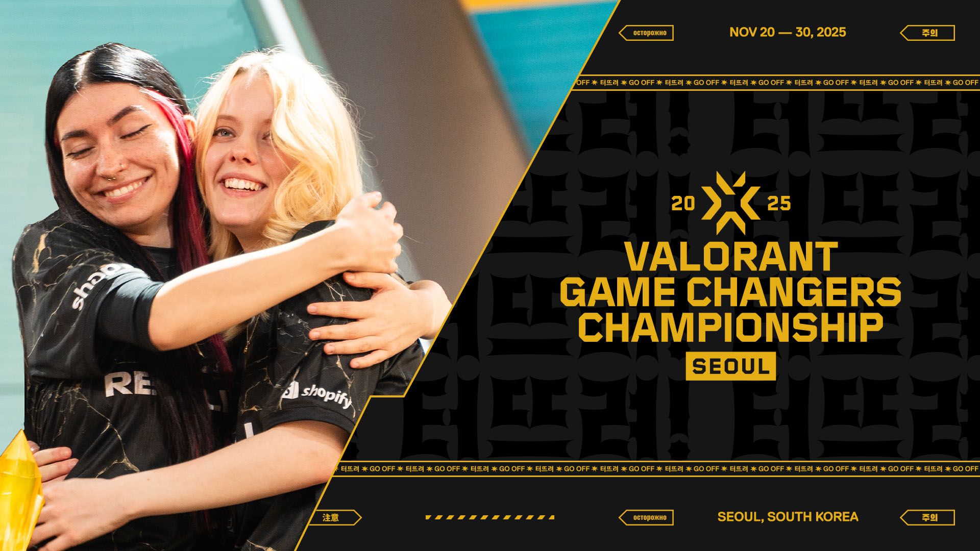 VALORANT Game Changers Championship 2025: Everything you need to know ...