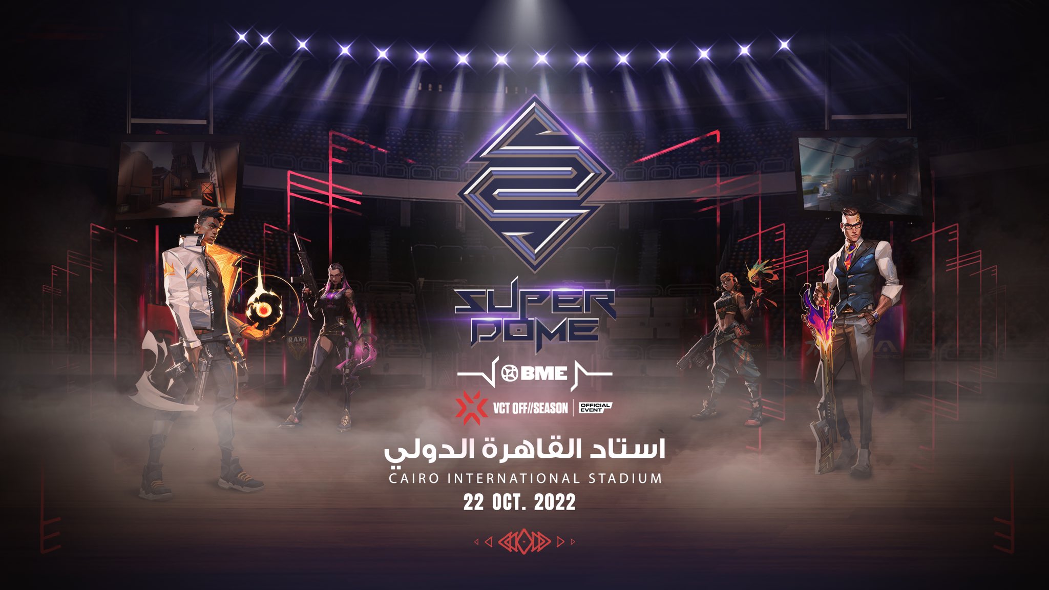 Acend and Fnatic to play at Egypt's biggest esports LAN | VALORANT ...