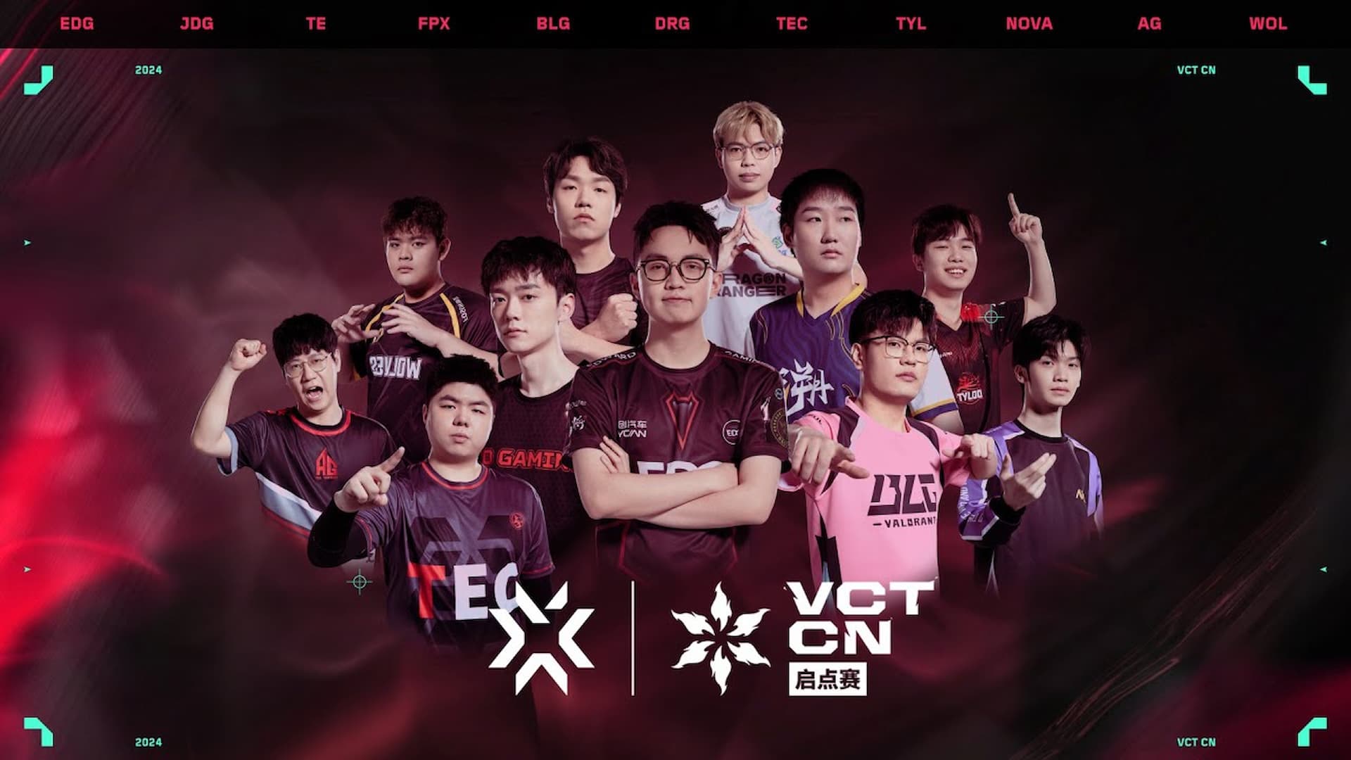 VCT China 2024: Schedule, Tickets, Where to watch and more | VALORANT ...