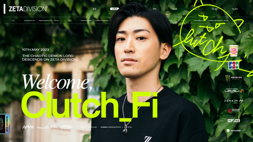 ZETA DIVISION - CREATOR部門にClutch_Fiが加入 | VALORANTエスポートニュース | THESPIKE.GG