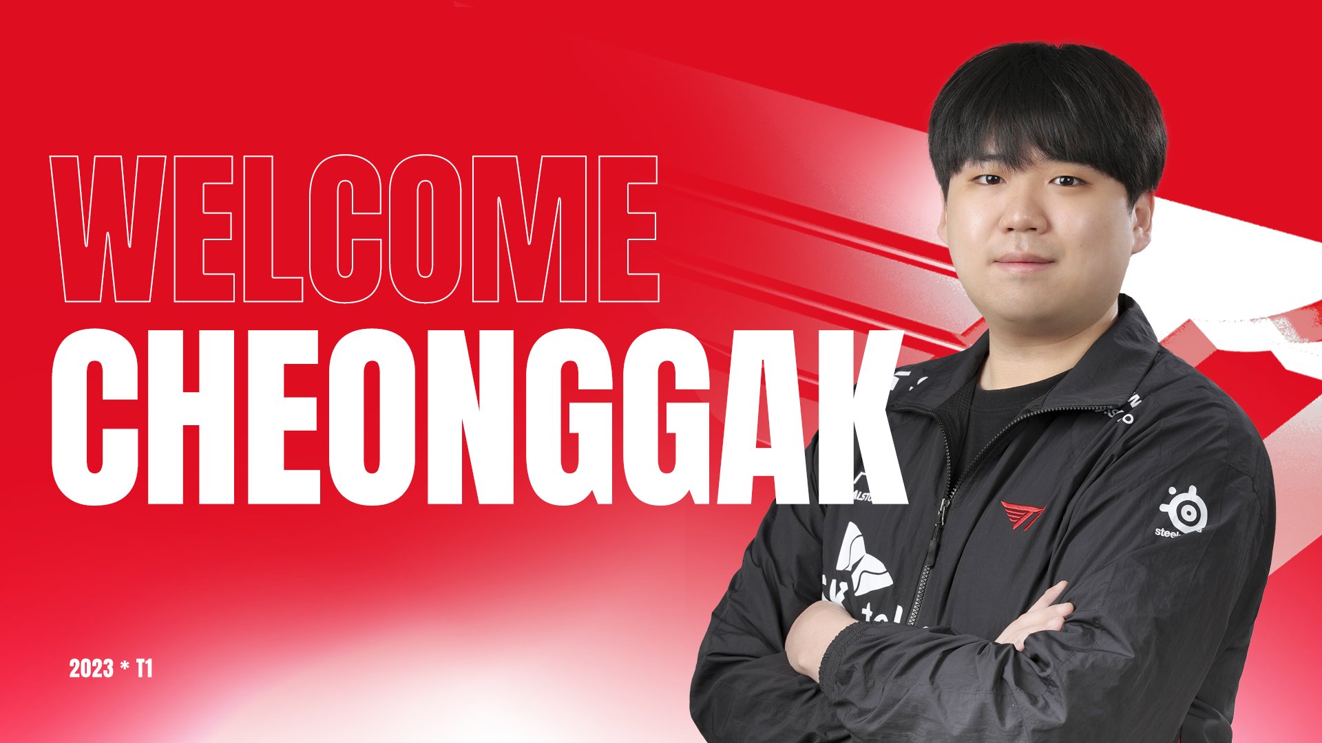 T1 announce its new coach Lee "CheongGak" Il-hoéyu. | VALORANT Esports ...